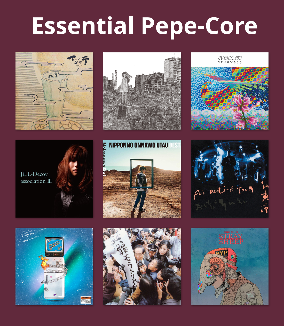 Essential MH-Core - MH Wiki